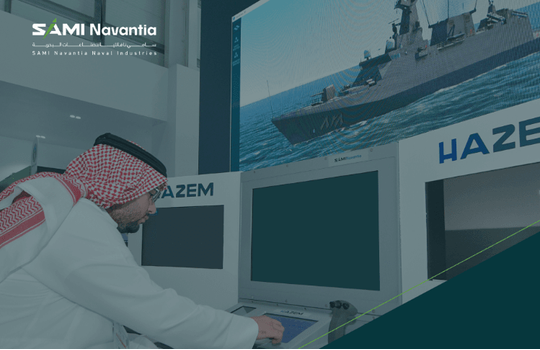 SAMI Navantia - Current Openings